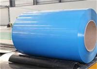 China Yellow Q195 Q235 PPGI PPGL Prepainted Galvanized Steel Coil 0.12mm-6mm Thickness for sale