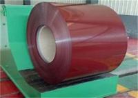 China White Color Coated Galvanized Steel Coil 1500mm JIS G3302 SGCC SGCH for sale