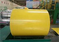 China Wrinkled RAL9010 Color Coated Steel Coil Colour Coated Coil Suppliers for sale