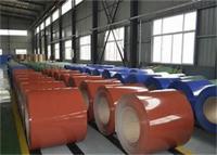 China Passivation ASTM 0.48mm PPGI PPGL Prepainted Gi Steel Coil S550GD for sale