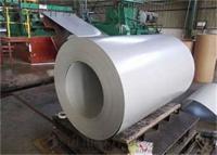 China Aluzinc Galvanized PPGI PPGL Blue Colour Coated Coil SGCD SGHC for sale