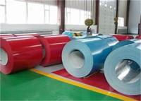 China Wrinkled RAL9010 Color Coated Steel Coil Colour Coated Coil Suppliers for sale