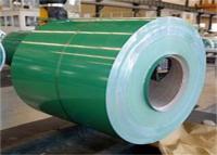 China 0.18mm Thick Blue PPGI Prepainted Galvanized Steel Coil ADP Surface for sale