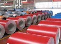 China Red Color Prepainted Galvanized Steel Coil 3mm DX51D DX52D DX53D for sale