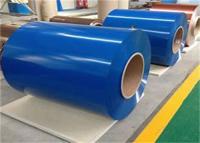 China Red Color Prepainted Galvanized Steel Coil 3mm DX51D DX52D DX53D for sale