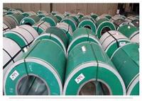 China Red Color Prepainted Galvanized Steel Coil 3mm DX51D DX52D DX53D for sale