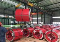 China 0.12mm-4mm PPGI PPGL Colour Coated Sheet Coil SGCC SGCD SGHC for sale