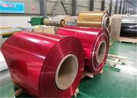 China 0.12mm-4mm PPGI PPGL Colour Coated Sheet Coil SGCC SGCD SGHC for sale