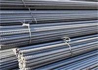 China 5.5 Mm Deformed Hot Rolled Steel Wire Rod Ss400 S355 HRB335 HRB400 for sale
