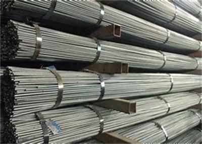 China 50mm Reinforcing Deformed Steel Bars High Yield Strength Deformed Bars for sale