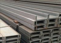 China Thickness 5mm Carbon Steel C Channel Galvanized Mild Steel U Channel for sale