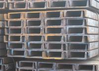 China Cold Formed Carbon Steel U Channel 4.5mm Jis SS400 U Shaped Steel Channel for sale