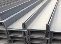 China Thickness 5mm Carbon Steel C Channel Galvanized Mild Steel U Channel for sale