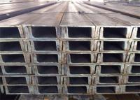China Q235B Q345B 9m U Shaped Metal Channel Hot Rolled U Section Steel for sale