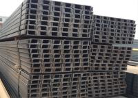 China Prime Structural Steel H Beam A36 U Shaped Metal Channel GIS AISI for sale