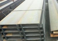 China Prime Structural Steel H Beam A36 U Shaped Metal Channel GIS AISI for sale