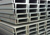 China BV ST37 U Shaped Metal Channel SM400B Astm A36 Steel Channel for sale