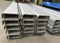 China 20x20 U Shaped Metal Channel European CRL Stainless Steel U Channel for sale