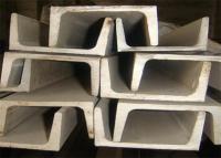 China 316L 6M Stainless Steel Channel Bar 25mmx25mm For Metallurgy for sale
