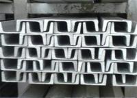 China 316L 6M Stainless Steel Channel Bar 25mmx25mm For Metallurgy for sale