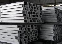 China 20x20 U Shaped Metal Channel European CRL Stainless Steel U Channel for sale