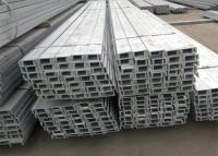 China European U Channel 100 X 50 2507 2520 Stainless Steel U Shape Channel for sale