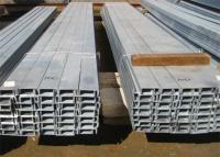China European U Channel 100 X 50 2507 2520 Stainless Steel U Shape Channel for sale