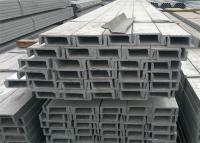 China Annealed Pickled Stainless Steel U Channel For 10mm Glass 150x75x6mm for sale