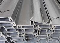China Annealed Pickled Stainless Steel U Channel For 10mm Glass 150x75x6mm for sale