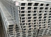 China Africa 8K U Shaped Metal Channel Grade 201 Stainless Steel U Section for sale