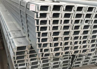 China Africa 8K U Shaped Metal Channel Grade 201 Stainless Steel U Section for sale