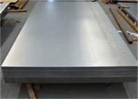 China S21800 1.4529 Prime Hot Rolled Steel Plates Monel 400 Plate 12m Length for sale