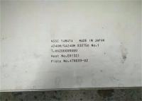 China 42CrMo4 Scm 440 GH600 Alloy Steel Plate Black Surface Grinded Machined for sale
