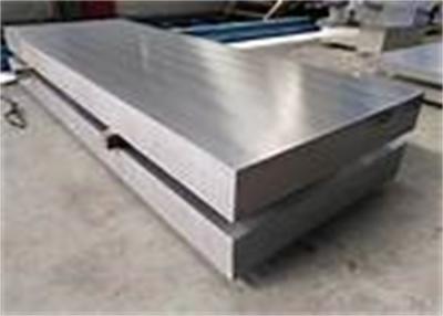 China VCN200 EN10083-3 Alloy Steel Plate 1.6580 Steel Data Sheet GH2135 30CrNiMo8 for sale