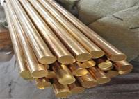 China Aerospace 1 Inch Copper Bar Stock C1201 C10200 Copper Flat Bar Stock for sale