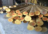 China Outside Diameter Of 15mm Copper Pipe 1m Polished BS JIS ISO GB for sale