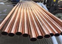 China HMn58-2 HFe59-1-1 Brass And Copper Pipe 3mm Toughness H70 for sale