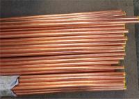 China HMn58-2 HFe59-1-1 Brass And Copper Pipe 3mm Toughness H70 for sale