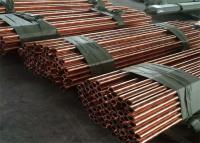 China Diameter 4mm Phosphor Bronze Tube RoHS Aluminum Bronze Pipe for sale