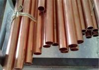 China Red 0.6mm Brass And Copper Alloy Tube 10mm Od 0.2mm-120mm Wall for sale