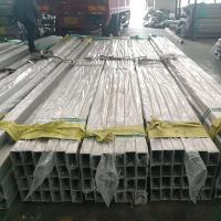 China 1.4529 2D SS Square Tube 6000mm Stainless Steel 310 Pipe ISO SGS for sale