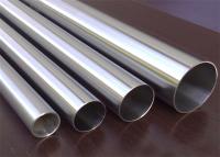 China 2mm 316 Stainless Steel Sanitary Tubing EN10357 Schedule 40 Ss Pipe for sale