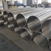 China 200mm 304L Stainless Steel Pipe AISI Stainless Seamless Tubing for sale