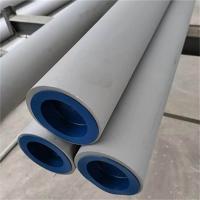 China 200mm 304L Stainless Steel Pipe AISI Stainless Seamless Tubing for sale
