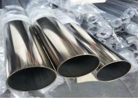 China 441 436 1000mm Seamless Stainless Steel Tubing NB OD4mm-190mm for sale