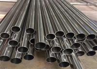 China 150mm Stainless Steel 304 Seamless Pipe 4K 100mm OD Steel Pipe for sale