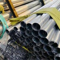 China SUS202 Cold Drawn Seamless Stainless Steel Tube AISI 316 NO.3 NO.4 Surface for sale