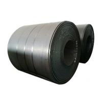 China PVDF SMP Black Mild Steel Coil A36 Hot Rolled Steel Coil 600mm Width for sale
