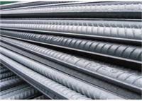 China Astm A615 Steel Wire Rod Carbon Rebar 10mm Hrb400 For Building for sale