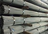 China Astm A615 Steel Wire Rod Carbon Rebar 10mm Hrb400 For Building for sale